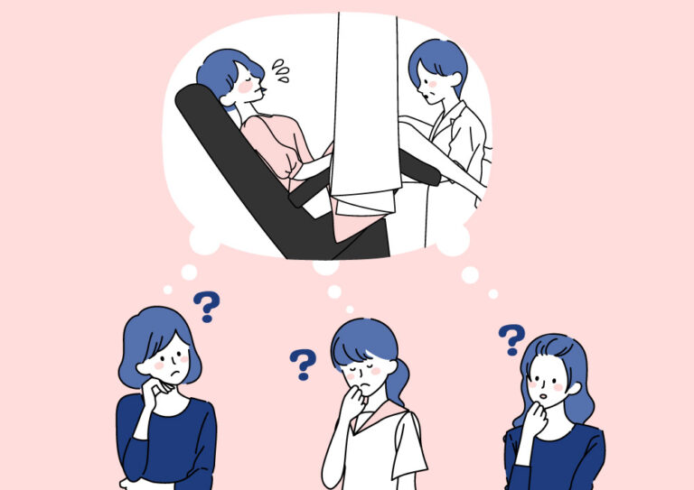 婦人科の内診って何をするの?生理中でも大丈夫?流れや服装も解説 東京の婦人科「エナ女性クリニック日本橋」